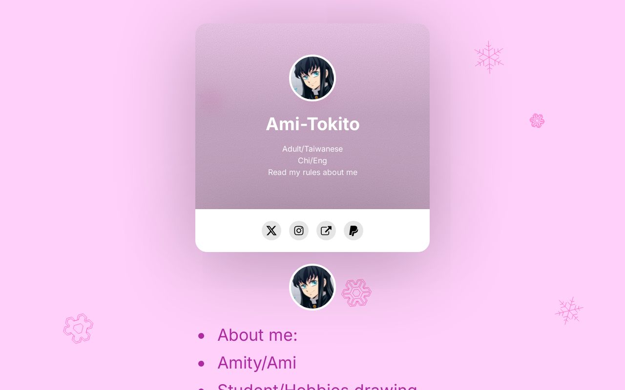 Ami-Tokito